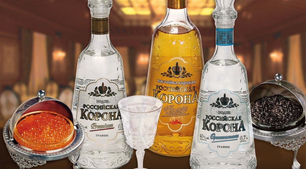 Russen drinken 43% minder alcohol sinds 2013 - De Lipsevallei